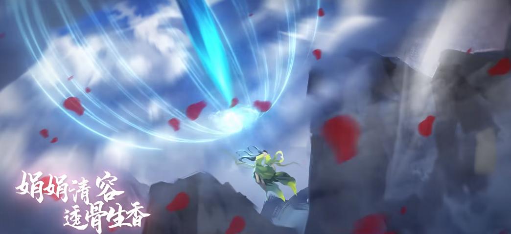 Dong Zhen released the latest Xianxia single, is it to continue the ...