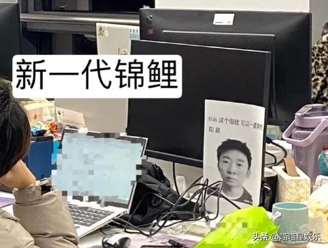 Yang Di posted a response to "Yangdi" in the early morning, and ...