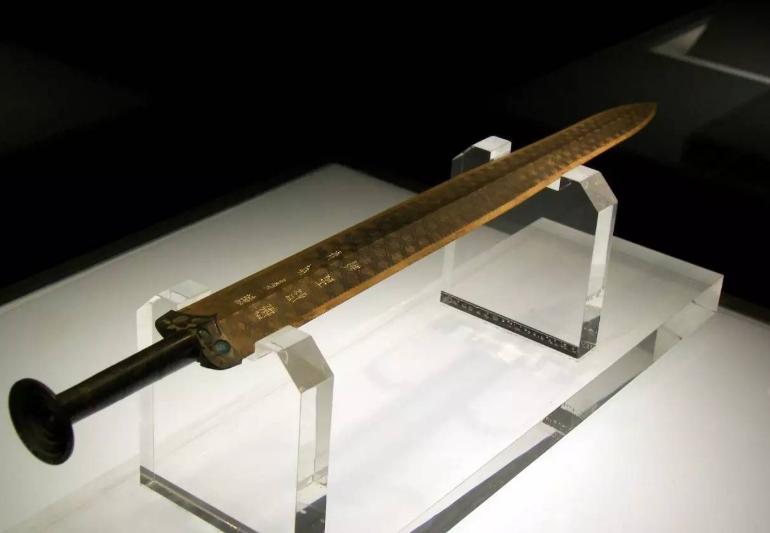 How did King Goujian's sword remain stainless for thousands of years ...