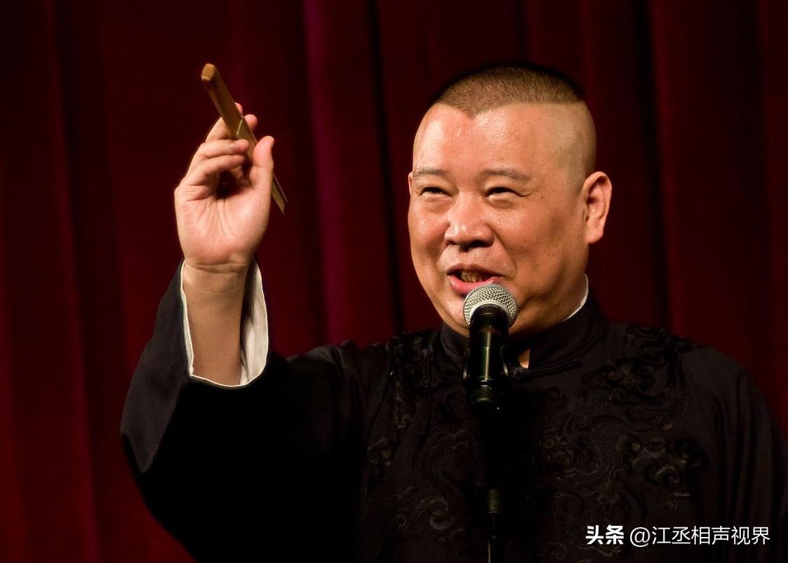 Gao Hecai withdrew from Deyun Club and went to Shanghai for development ...