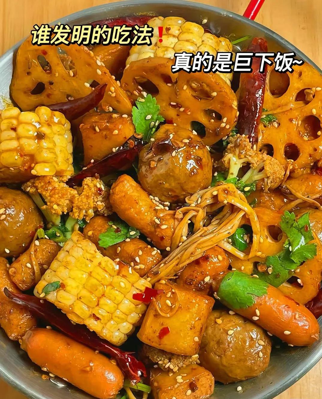 Exploring Xiangtan Food Culture: A Journey to Discover the Spicy and ...