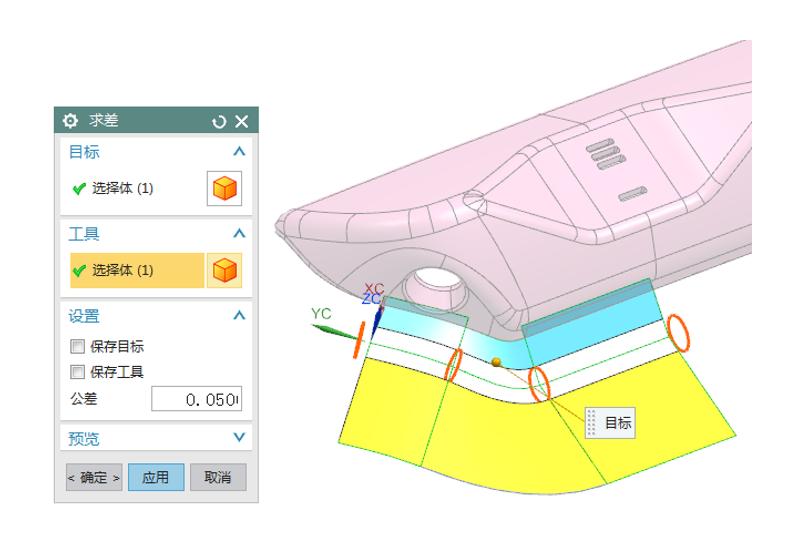 New Techniques for Surface Parting Surface Creation - iNEWS