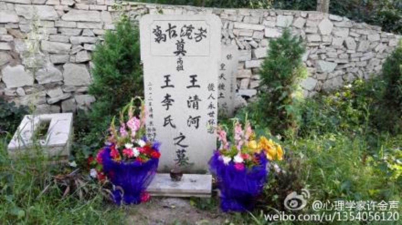 Several Enlightenments of Wang Fengyi - iMedia