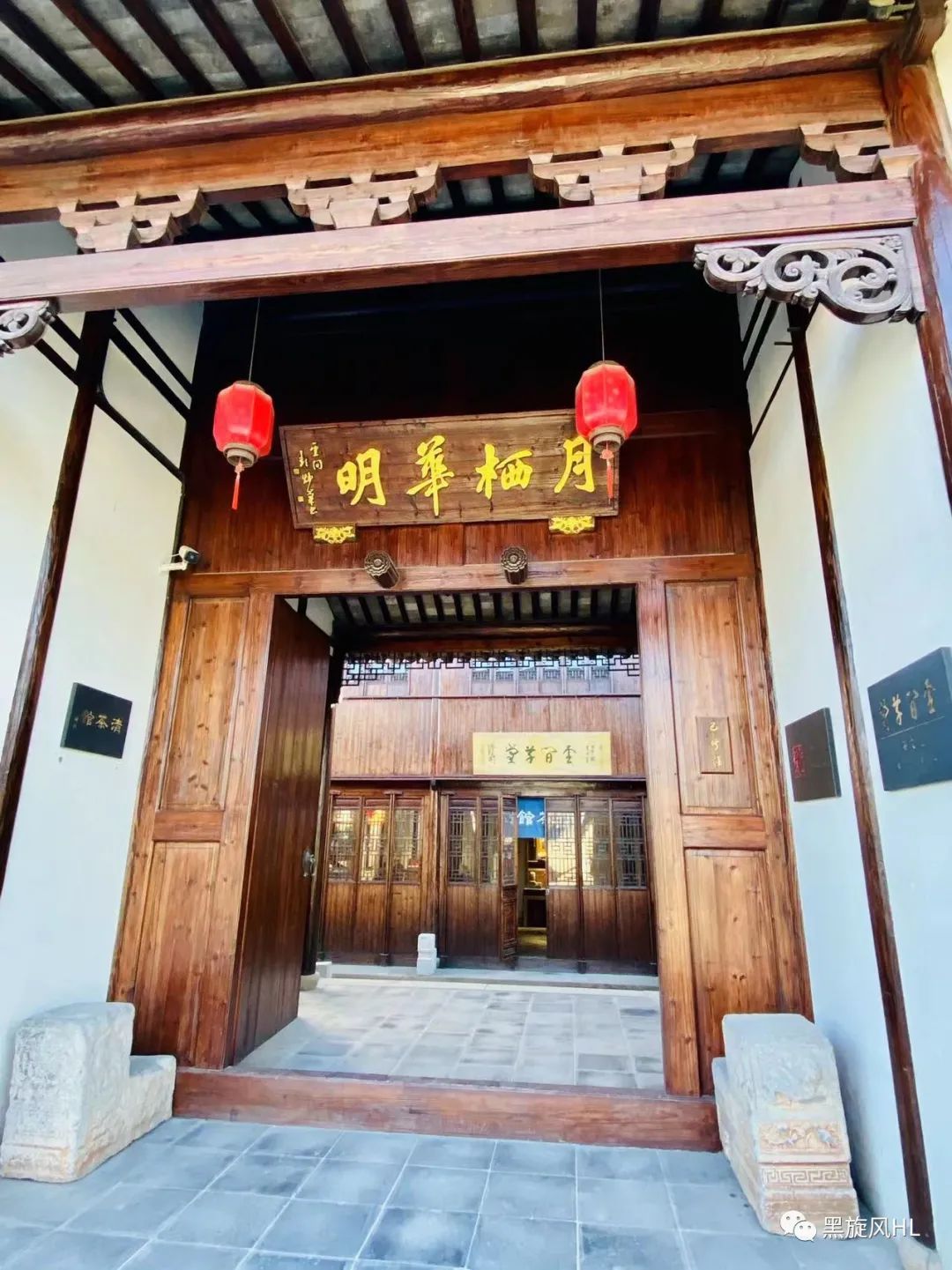 Sijing Ancient Town (Xunfang Sishui) - iNEWS