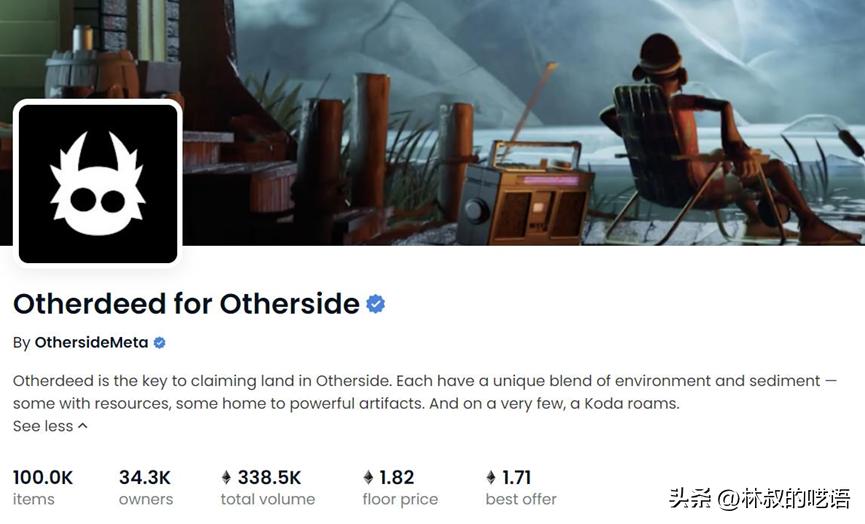 The story of the boring ape, will eventually go to the game world of ...