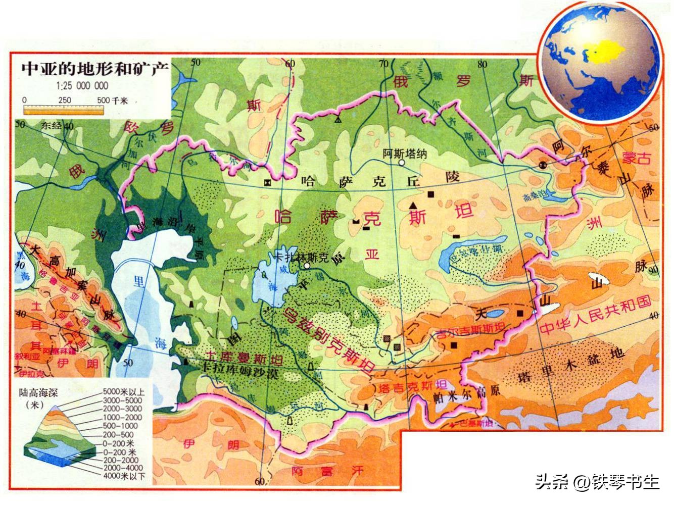 Why is the Central Asian country called Stan, and what does it mean ...