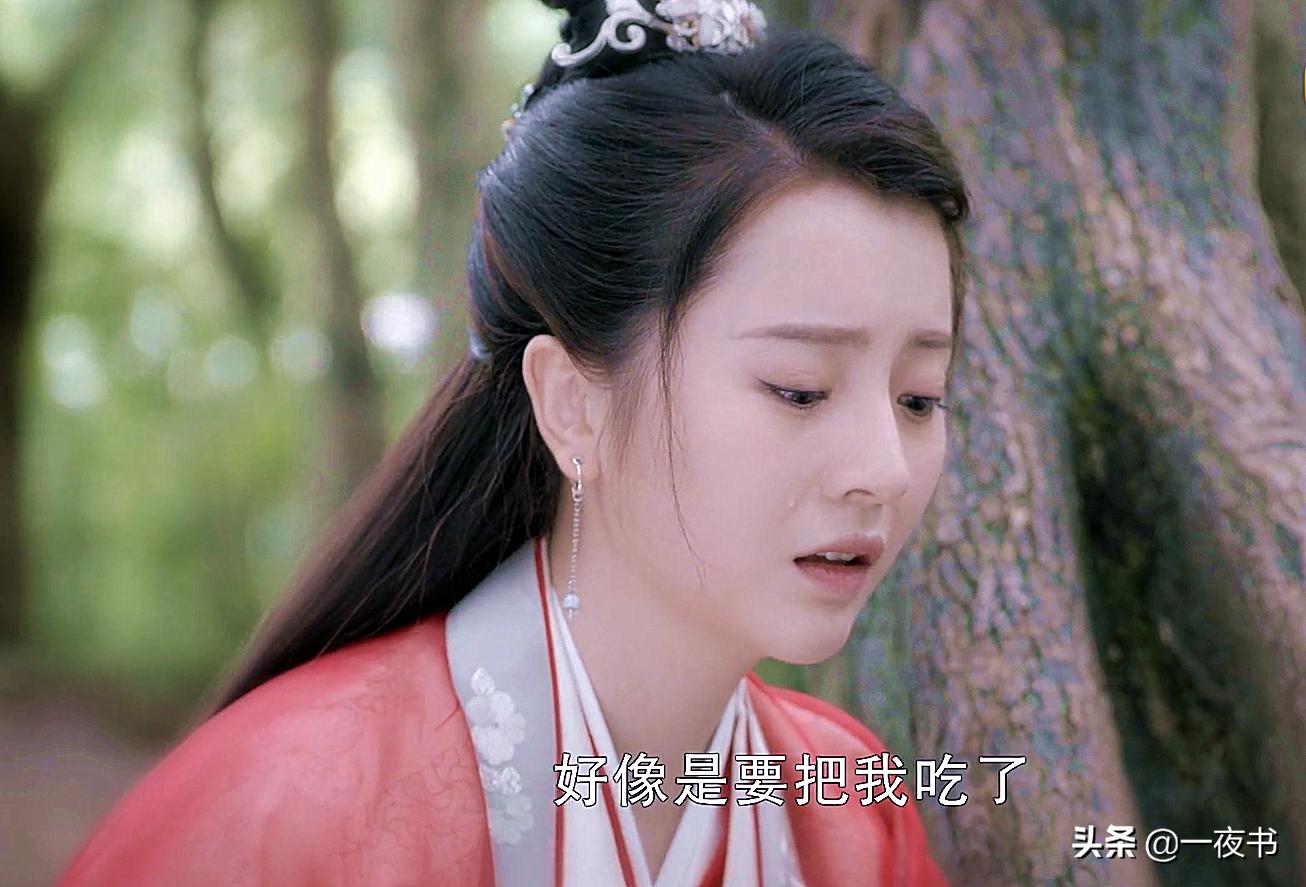 "Mirror Twin Cities" goddess Zhu Yan is online, her appearance ...