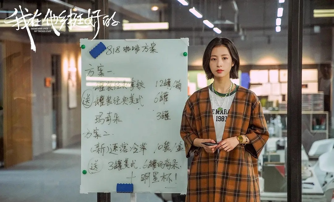 Zhou Yutong won the Huading Award for Best Actress, so who is she? - iNEWS