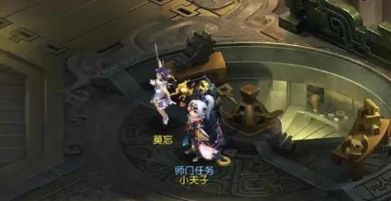Fantasy Westward Journey Tianji City entry-level strategy - iNEWS