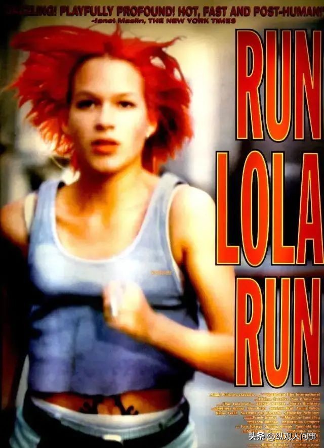 Analysis of German Film "Run Lola Run" - iMedia
