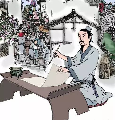 Movable type printing appeared in China three hundred years earlier in ...