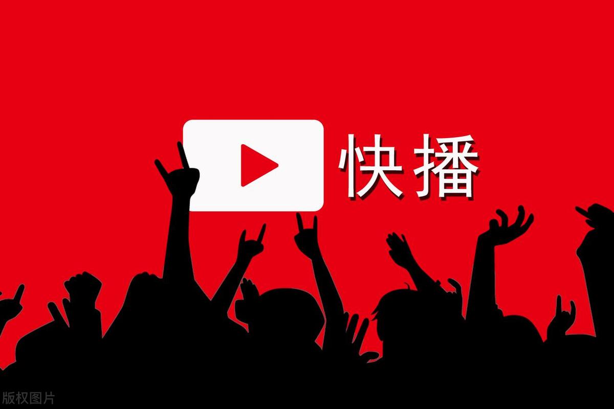 Kuaibo declared bankruptcy, founder Wang Xin: They don't owe me ...