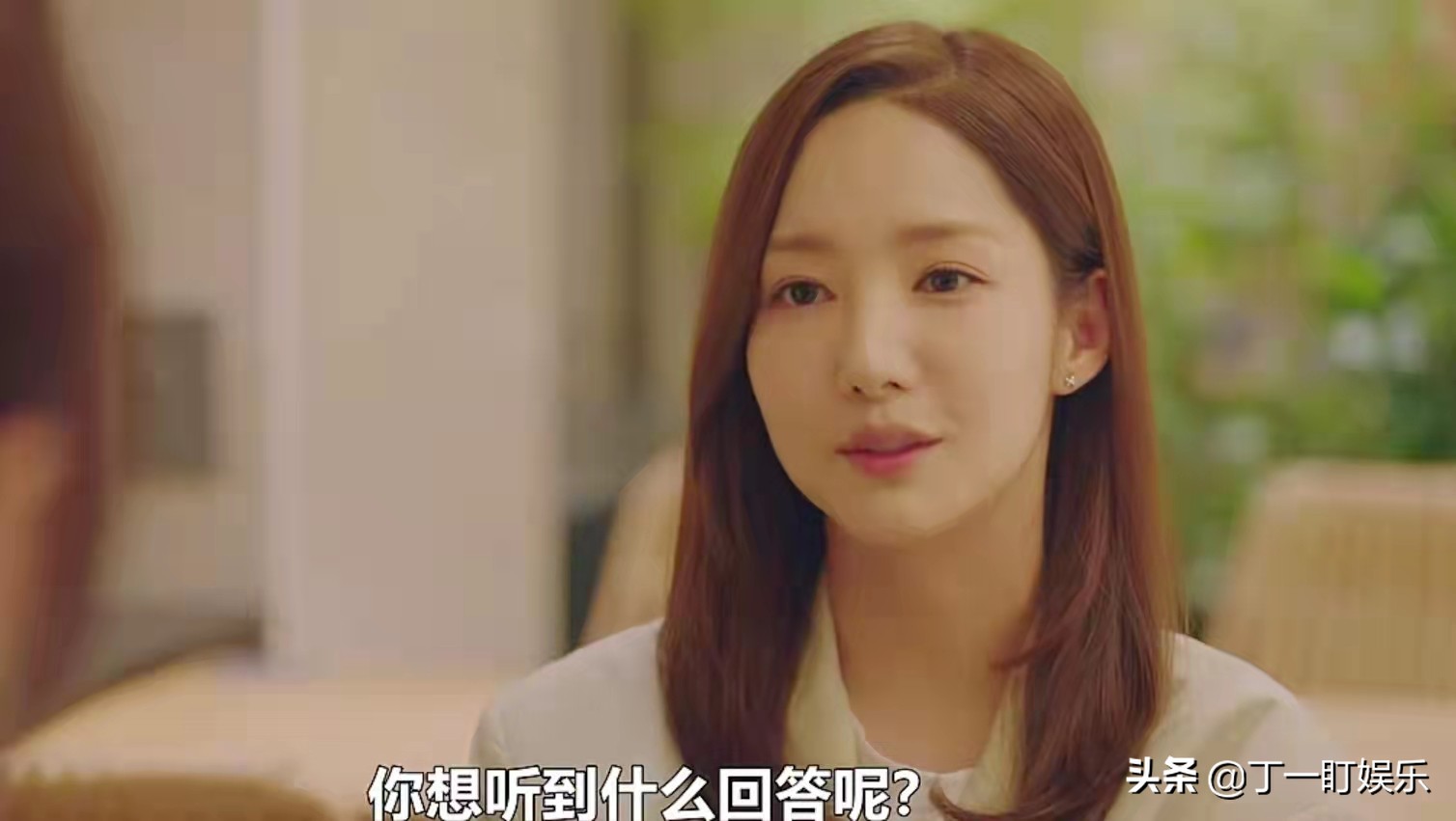 People from the Meteorological Agency: Chen Xiajing is in love with ...