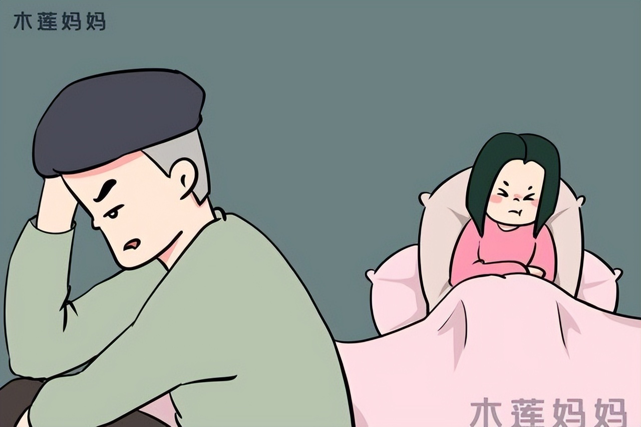 If there is both kidney yang deficiency and kidney yin deficiency ...