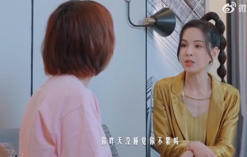 Li Ruotong praised Wang Yibo for being like Gu Tianle, with a sense of ...