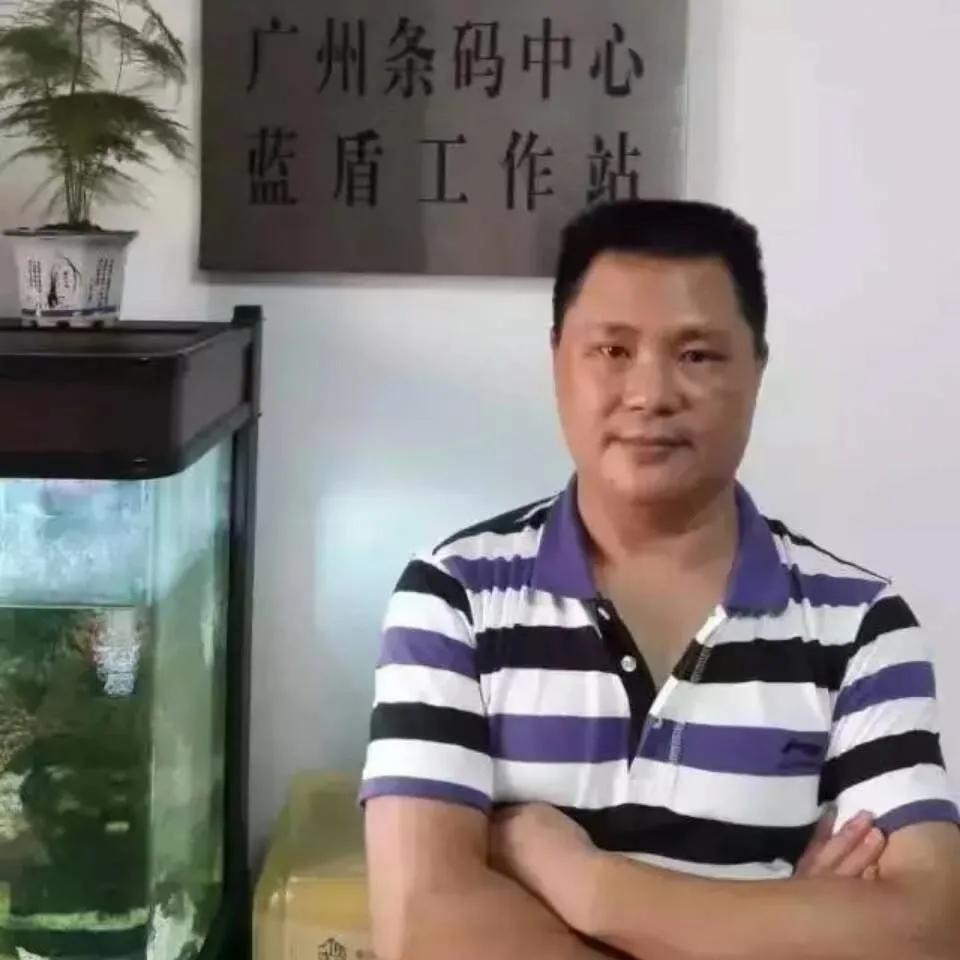 2023 Anthology of Ronin Love Poems - iNEWS