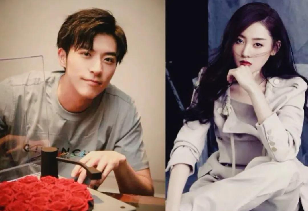 Xiao Zhan, Bai Baihe, Wang Jiaer, Wu Lei, Zhao Lusi, Wang Hedi, Yu Shuxin, Yang Mi, Reba, Guli ...