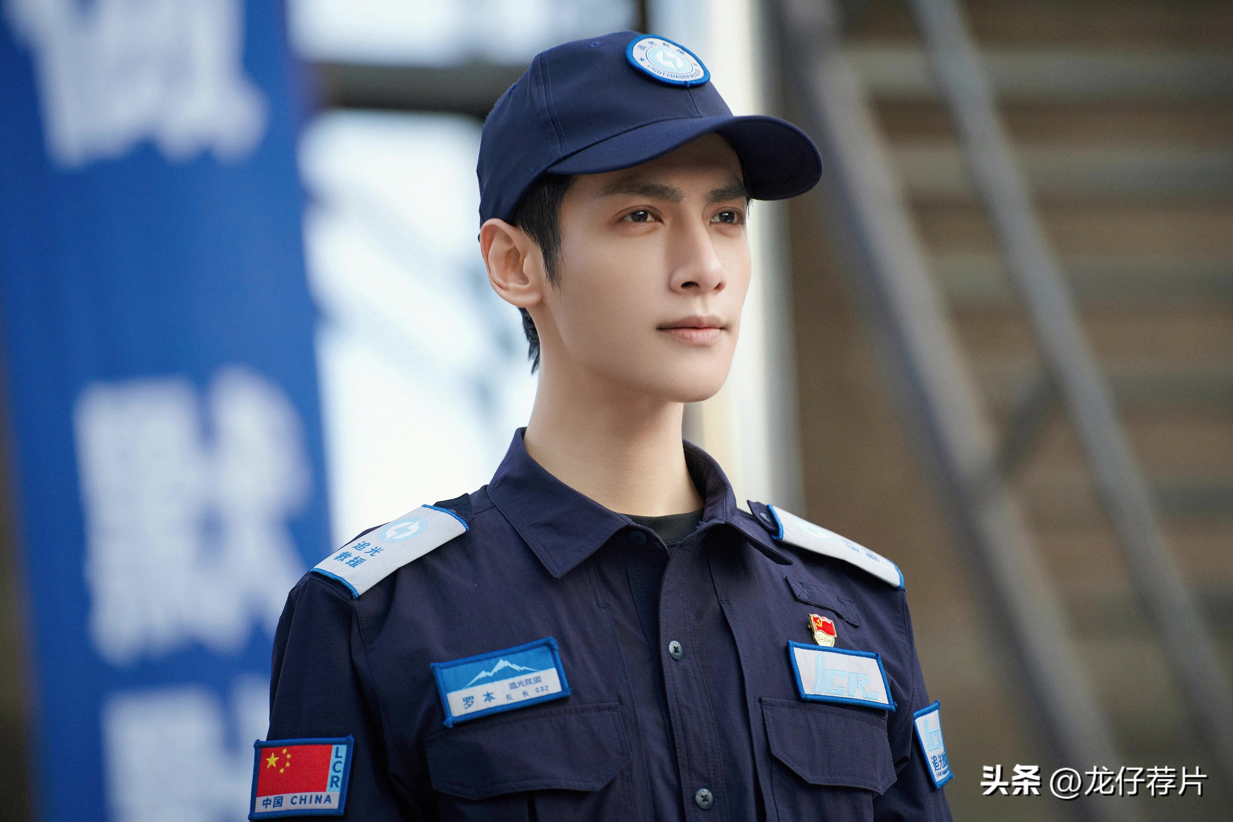 They also acted as firefighters. Comparing Yang Yang, Gong Jun, Luo ...