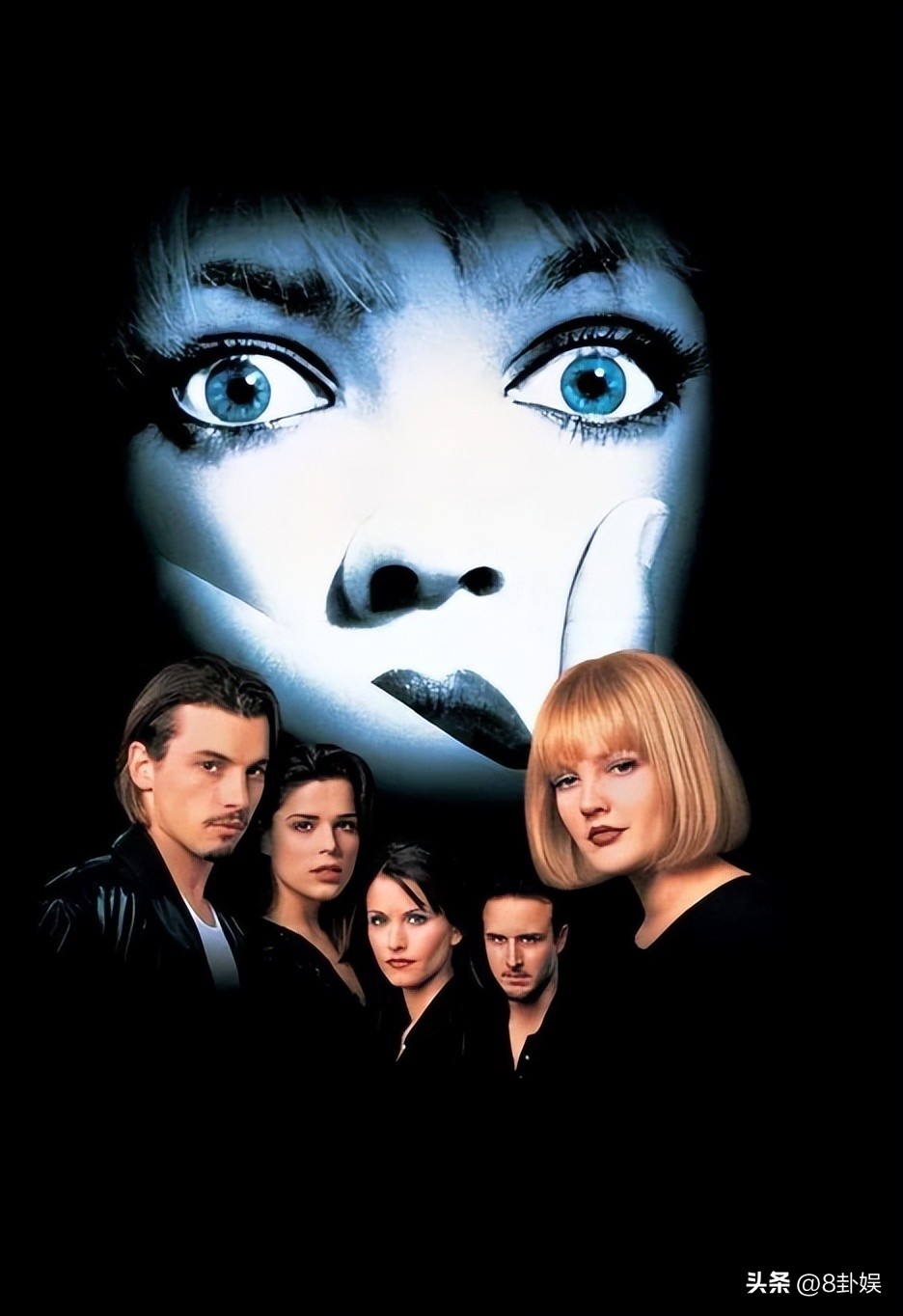 Thrilling horror film that depicts the fear and psychological distress ...