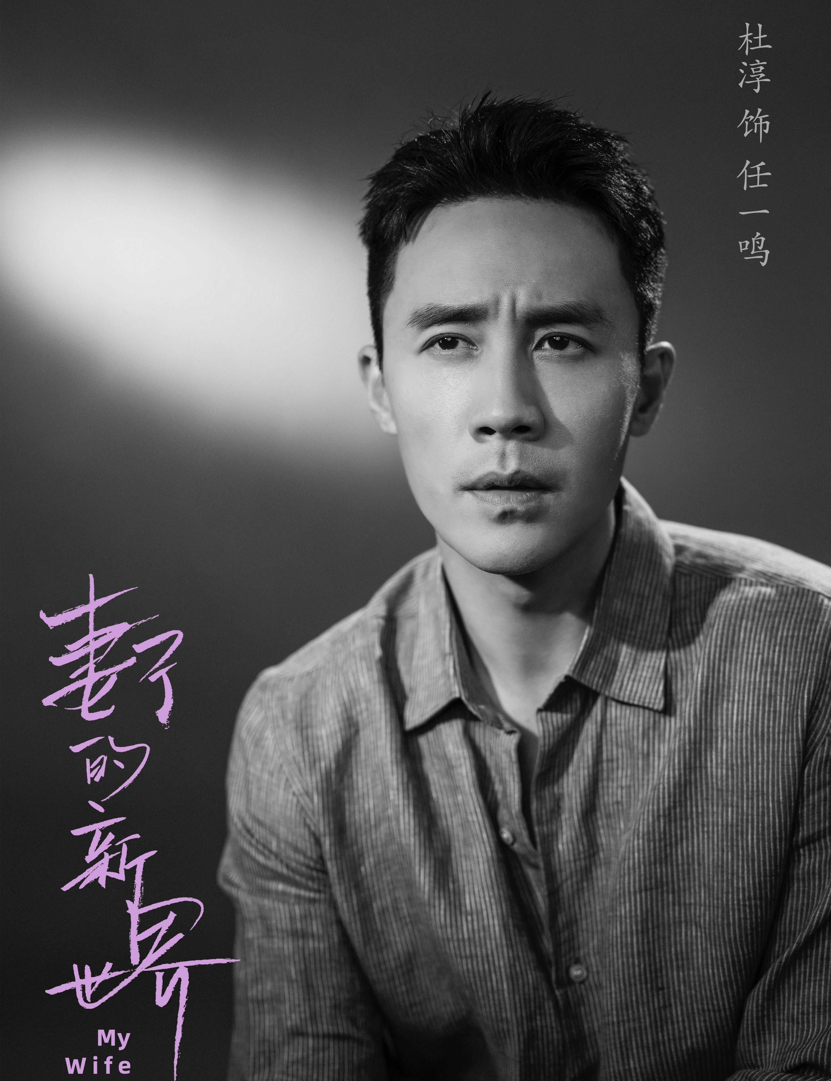 Good guy! The premiere of 2 more major dramas is coming soon, and CCTV ...