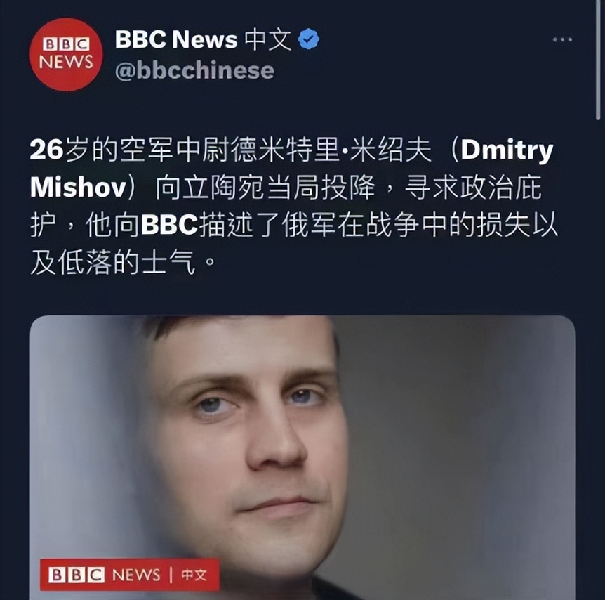 Deserters on the battlefield are actually confident - iNEWS