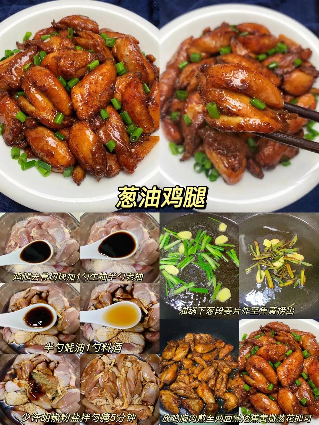 No way, these home-cooked dishes that my mother likes to make are so ...