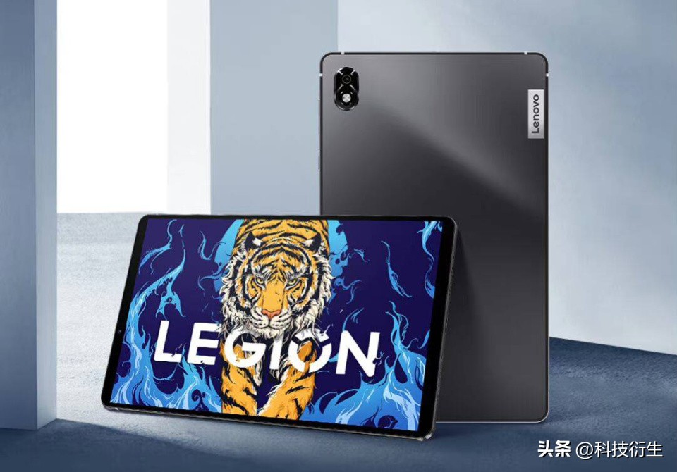 The small screen is back! New tablet official announcement: July 22 ...