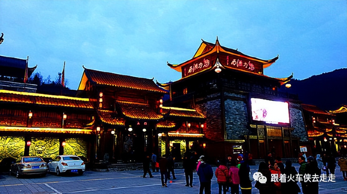 Xiangxi Journey - "Charming Xiangxi" in Zhangjiajie - iNEWS