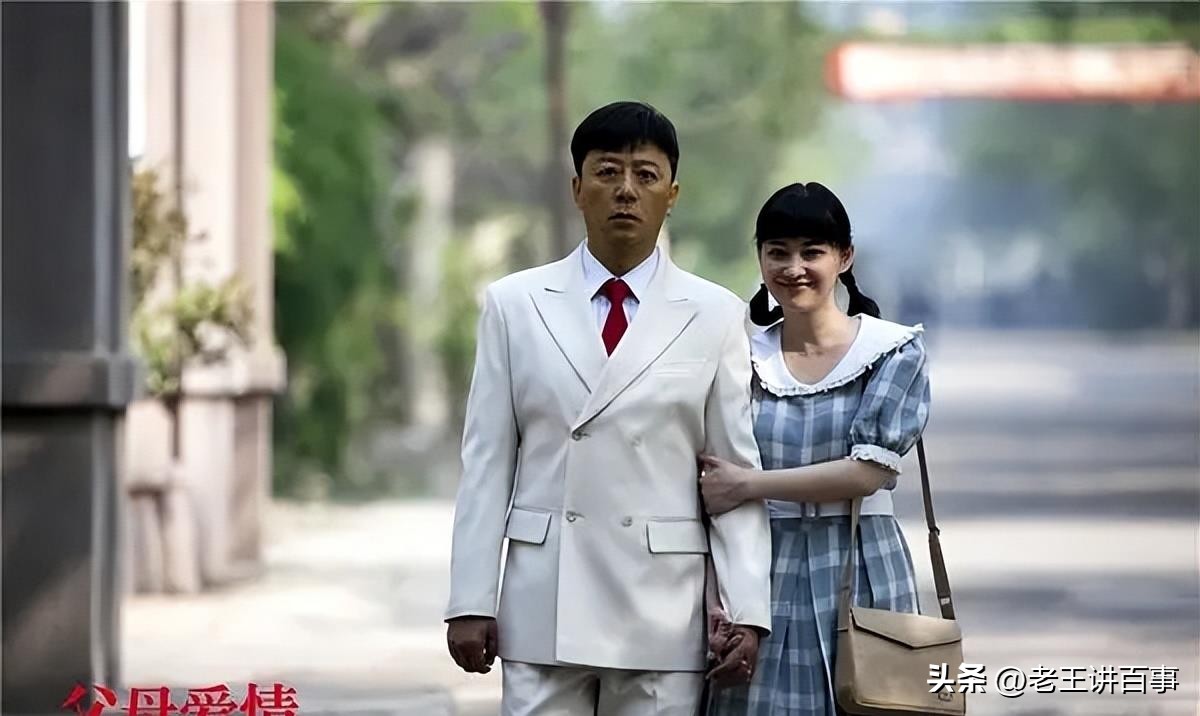 Thanks to the grace of not acting in the TV series, the lead actor in ...