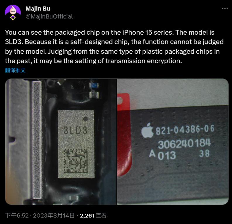 Apple iPhone 15 series mobile phone USB-C components more real photos ...