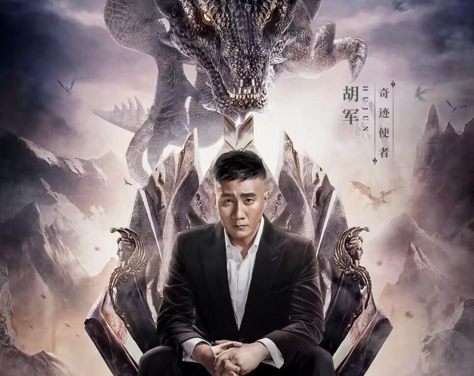 Well-known host Zhou Qun took a close photo with Jiang Kun! The two were close to each other ...