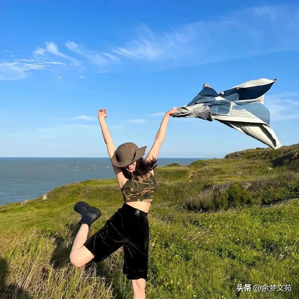 Wechat pat a cute suffix copywriting - iNEWS