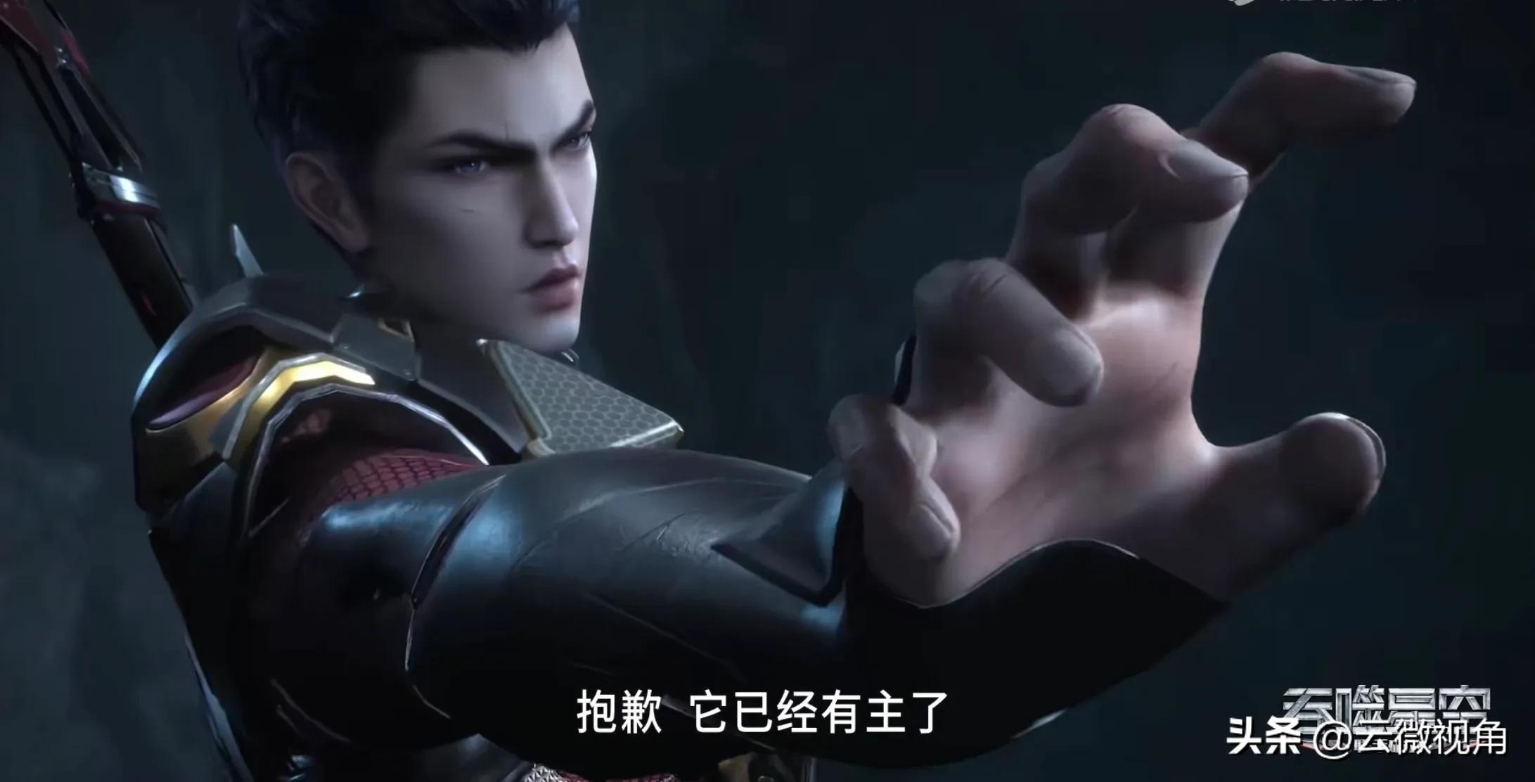 Devouring the starry sky: Luo Feng's childlike innocence is still alive ...