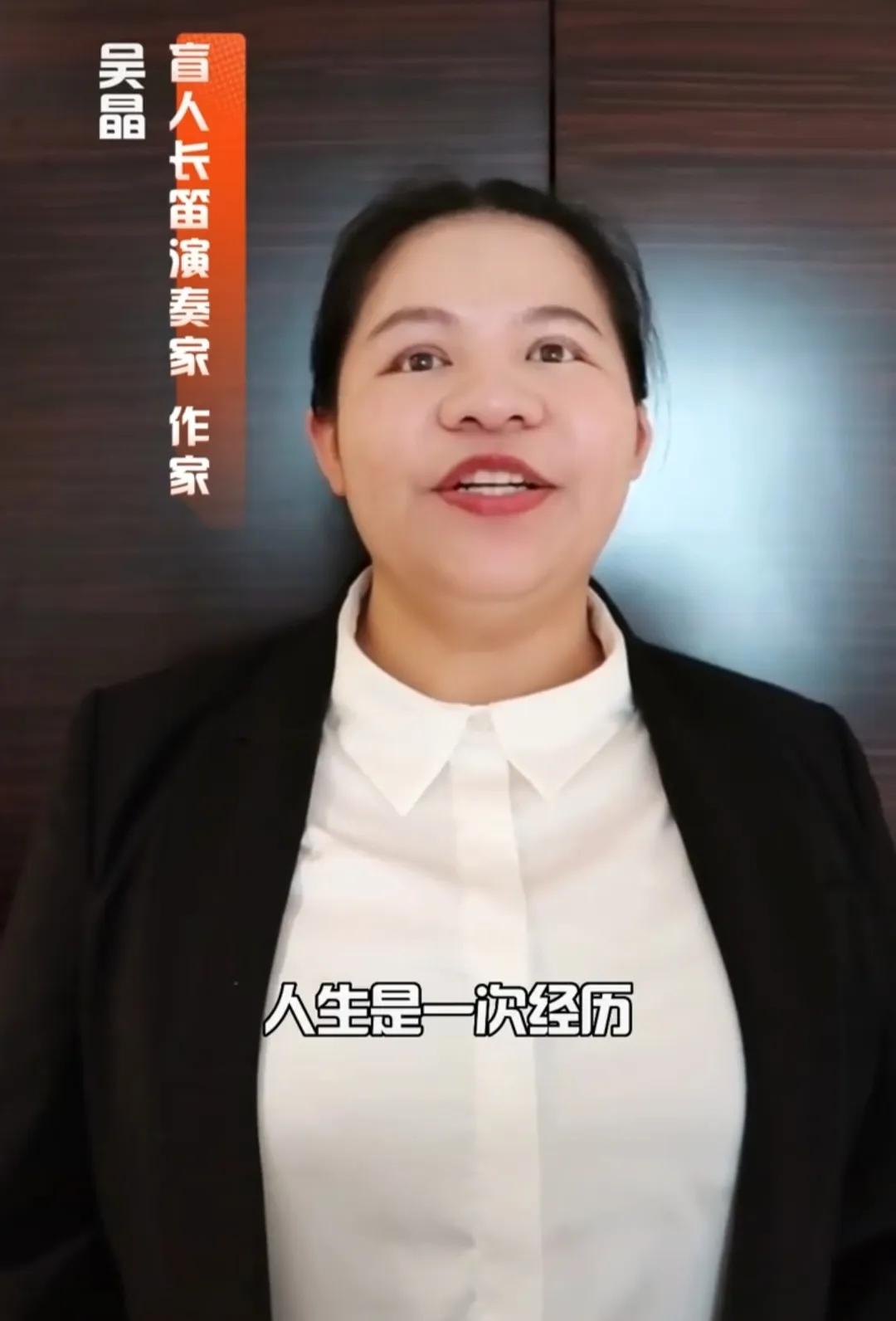 Yu Minhong and Dong Yuhui's interview with Wu Jing resonates! - iMedia