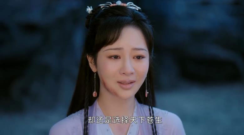 Chen Xiang is as stubborn: Yan Dan recovers the memory of his past life ...