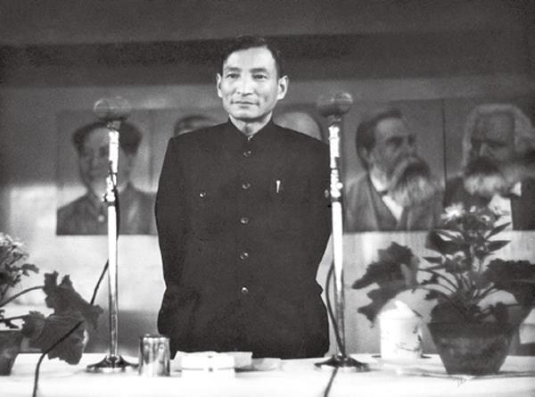 Chen Yun, Chen Yi and the Shanghai Economic War - iNEWS