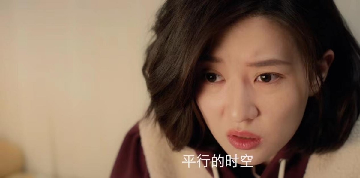 "Shine in Your Winter Night" started 6 episodes, and the word of mouth ...