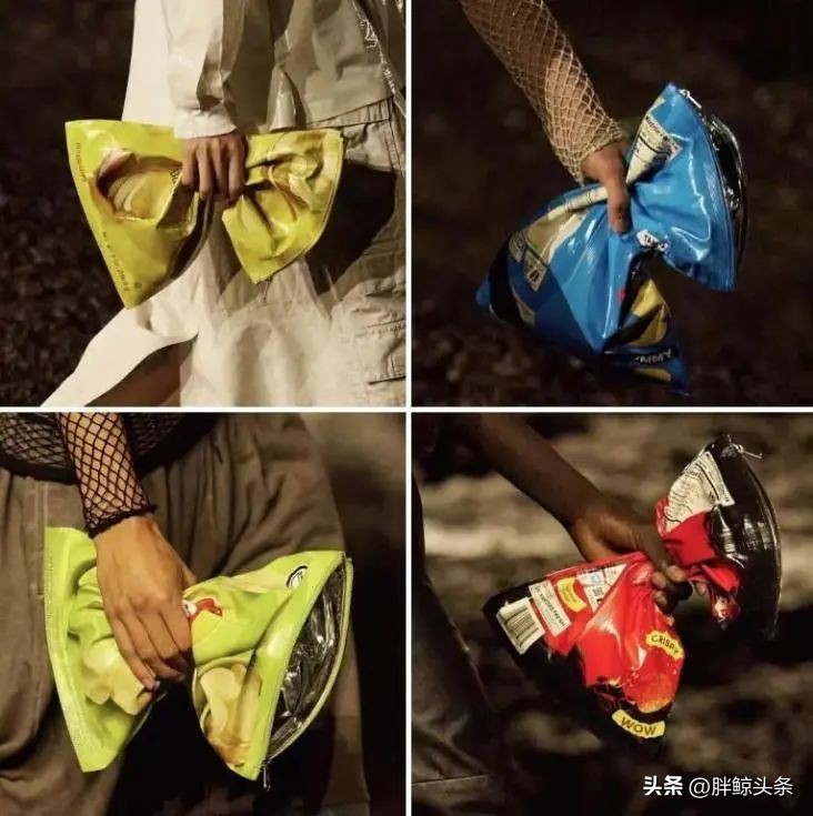 The most expensive snack bag in history is released, deeply digging ...