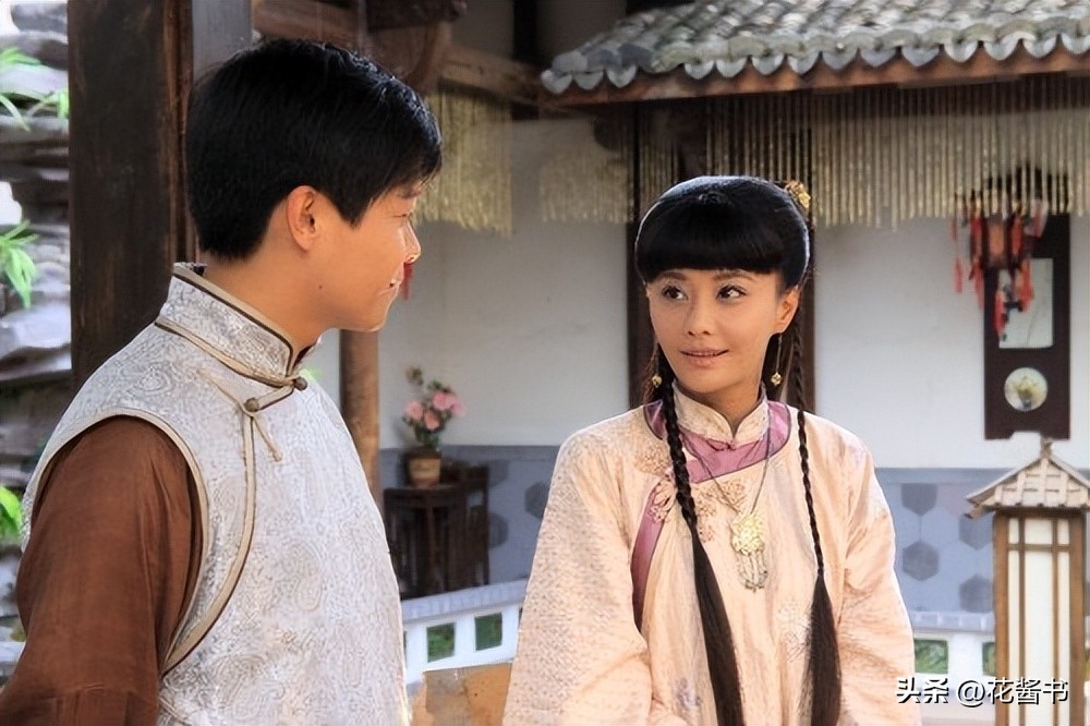 An underground romance full of taboos tells the story of the ...