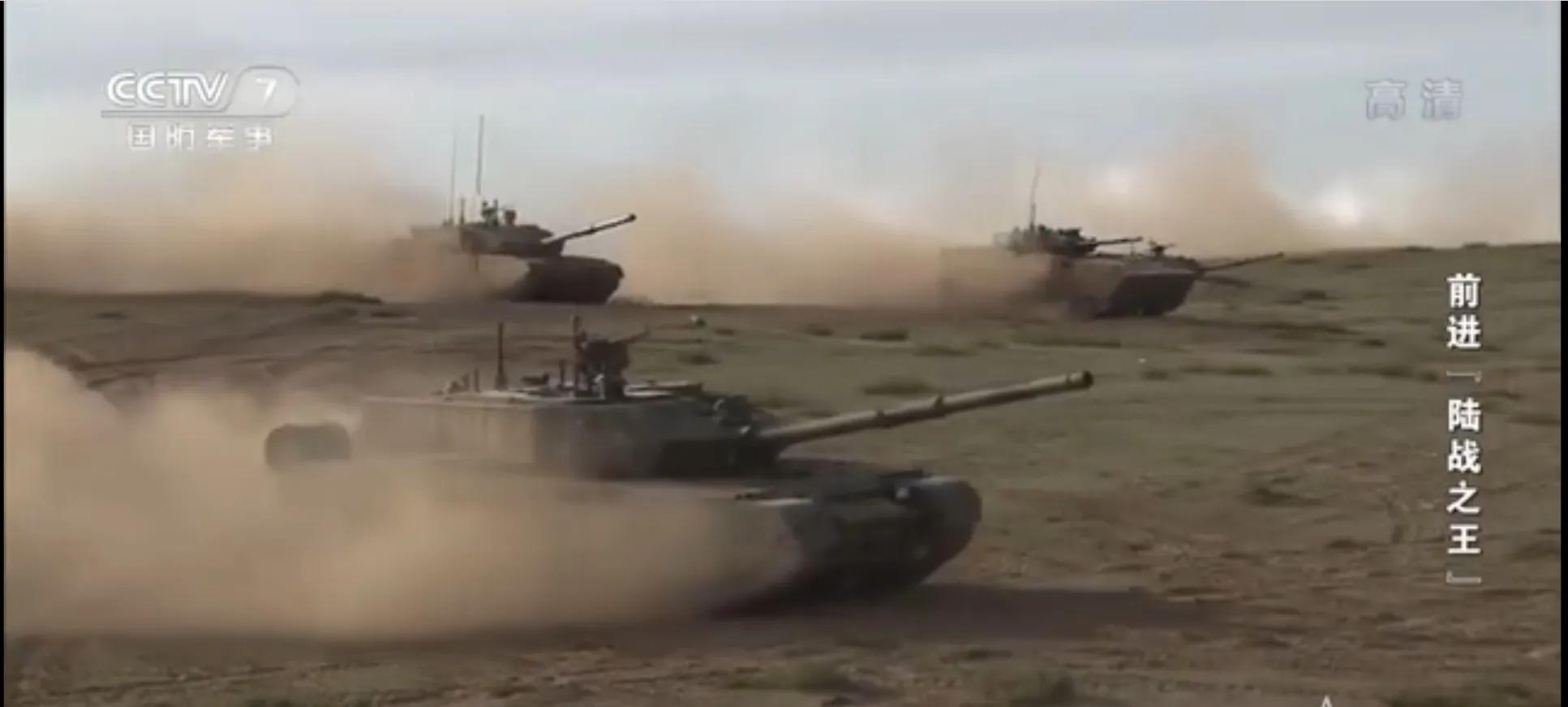 The last step to the top: 99A tank - iMedia