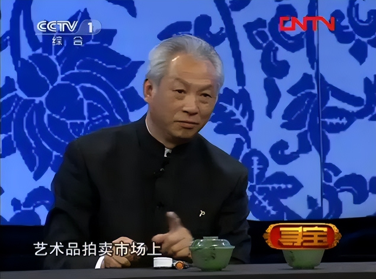 Memory kill! Luo Xiyue, the former host of CCTV's "Jianbao", do you ...