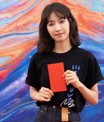 Song Qian and Zhou Yumin's "Another Kind of Blue" starts, are you ...