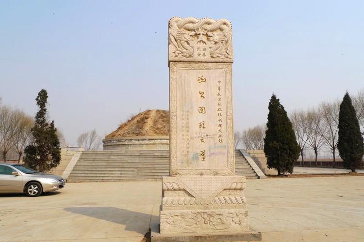 Exploring the tomb of Feng Guozhang in Hejian, the underground palace ...