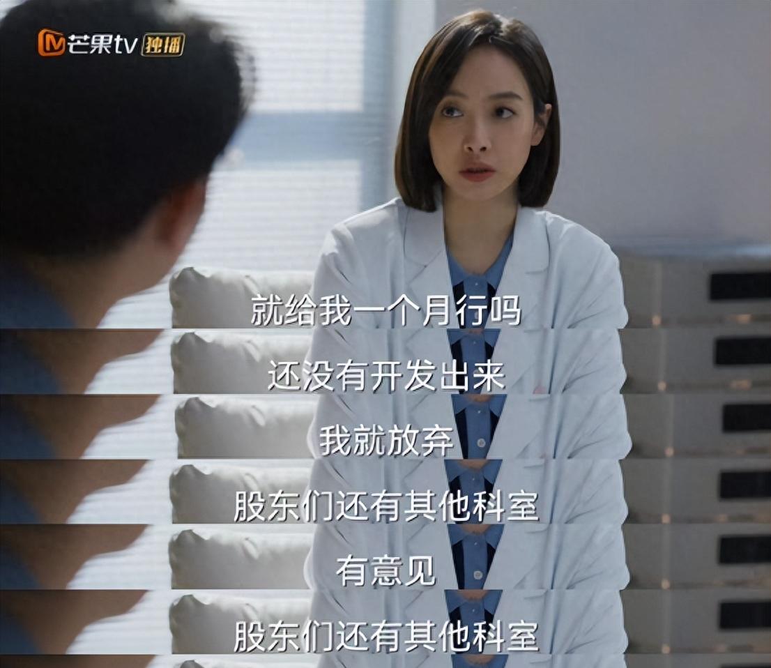 "Warm and Sweet" shows director Liu Jiang's grand style - iMedia