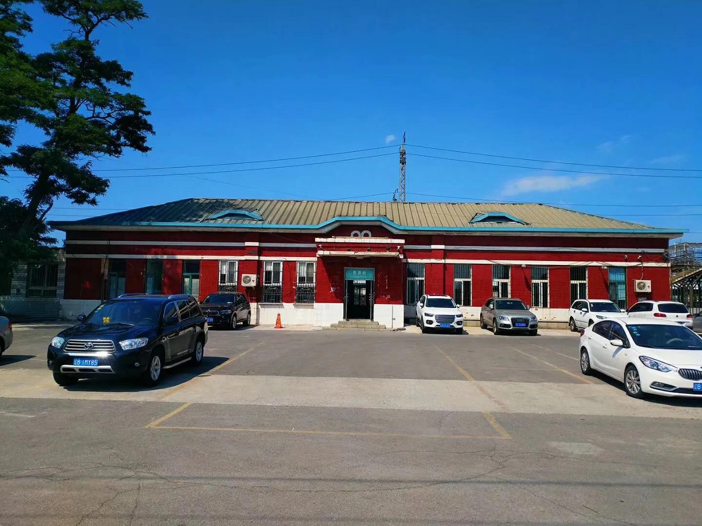 Dalian Old House - Dalian Zhoushuizi Railway Station - iNEWS