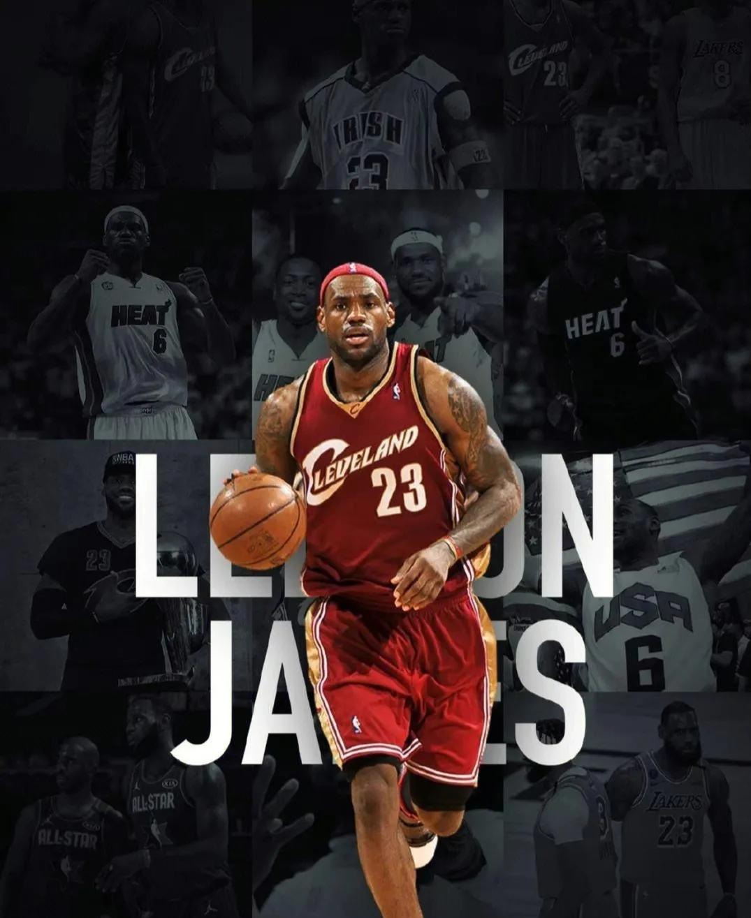 Ranking of the top ten superstars in NBA history (upper part) - iNEWS