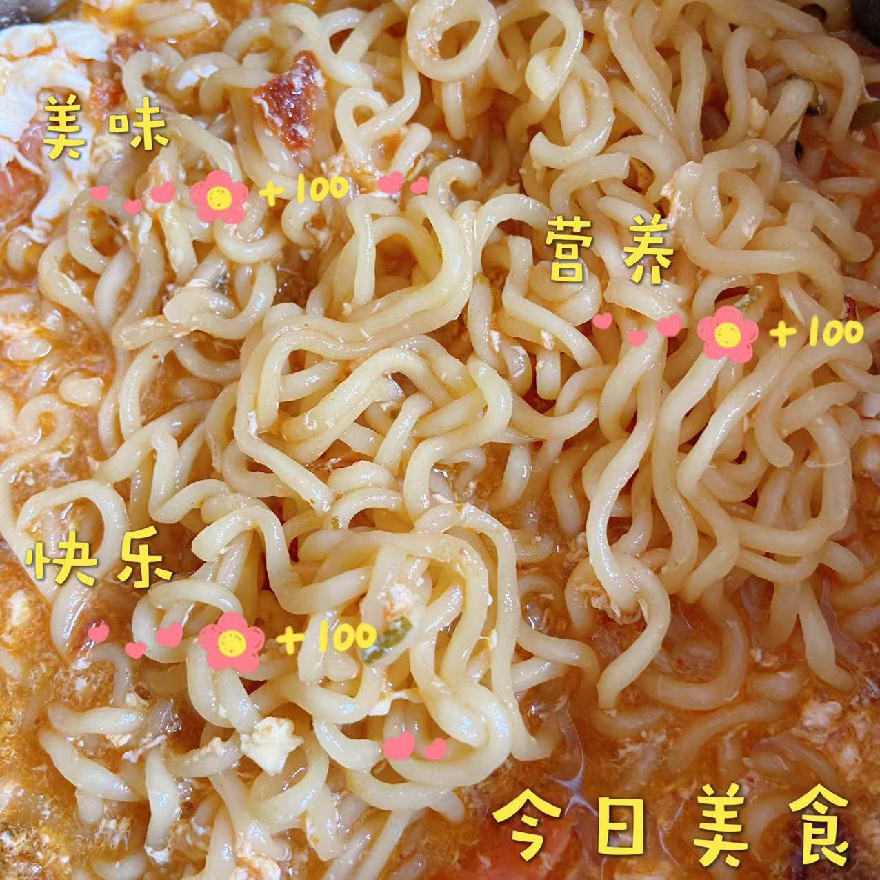 Who doesn't love instant noodles + eggs? - iNEWS