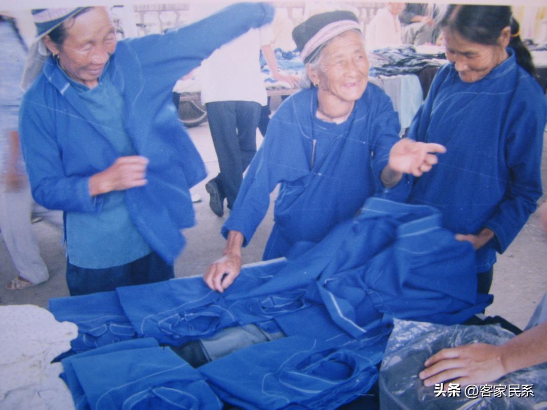 Intangible cultural heritage - Hakka traditional costumes - iMedia