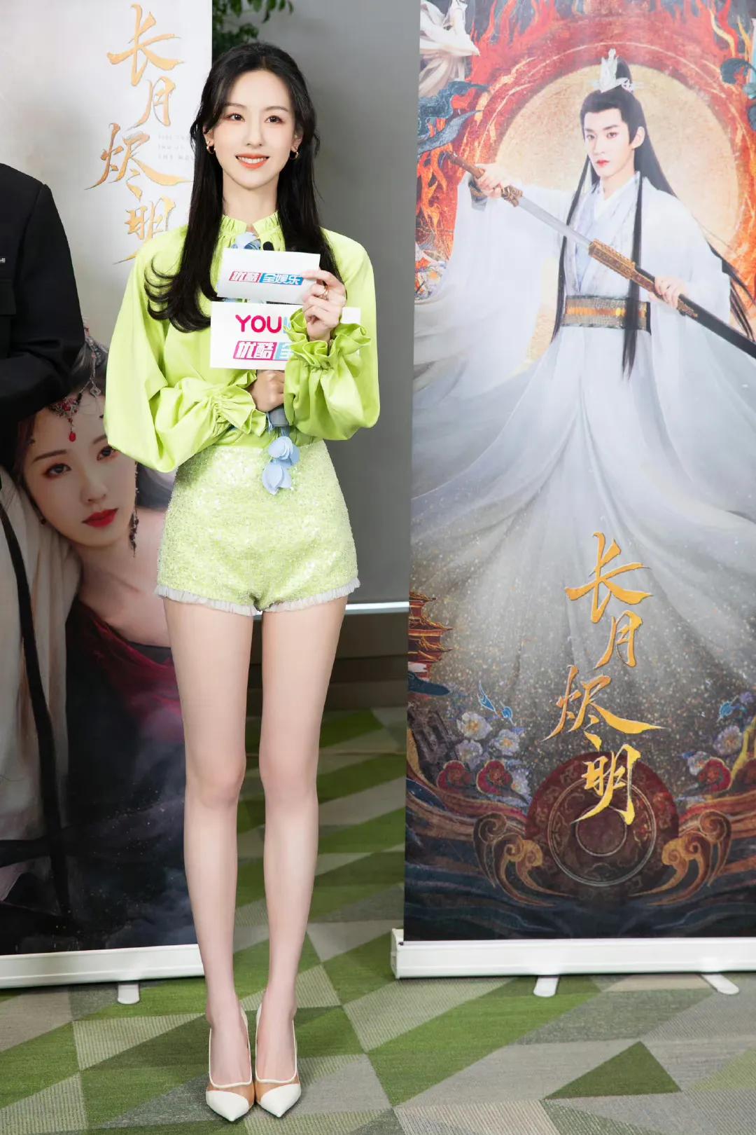 Chen Duling's legs are invincible - iMedia