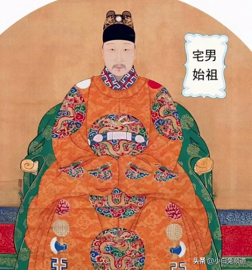 Joking about history: The reason why the Manchu Qing Dynasty did not ...